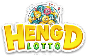 ANDAMAN STATE LOTTERY